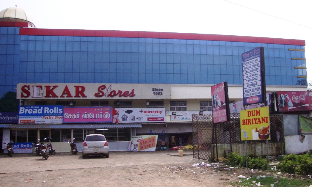 Sekar Stores, Medavakkam - Chennai