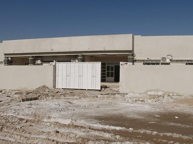 AL MASHTAL CLINICAL TYPICAL ADVISORY CENTER - Shatrah