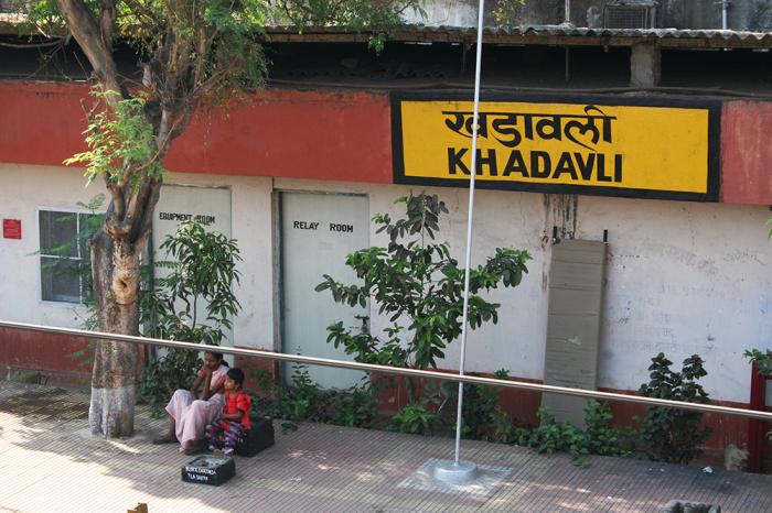 Khadavli Railway Station (KDV) - Khadavli
