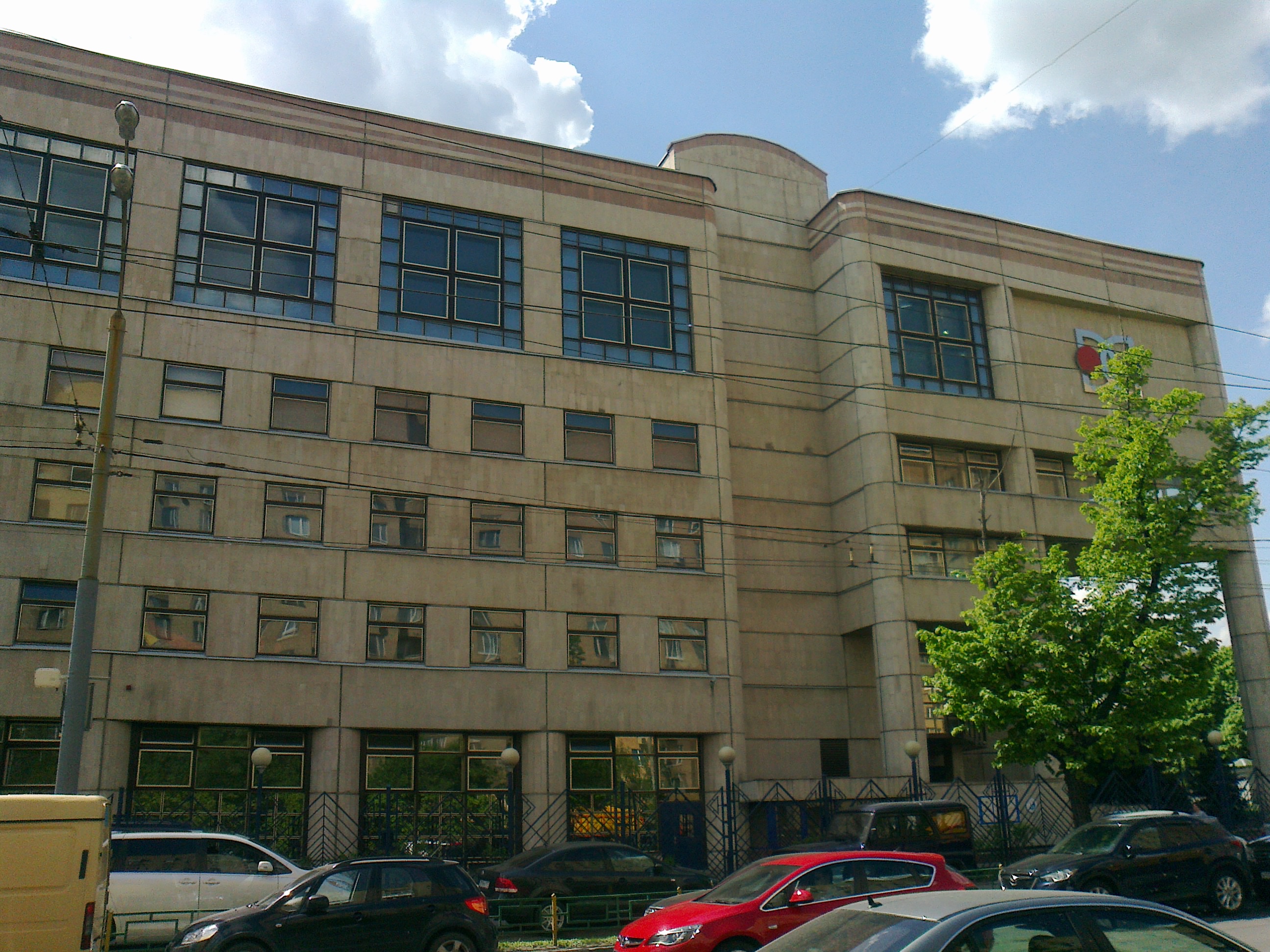 Moscow Economic School - Moscow