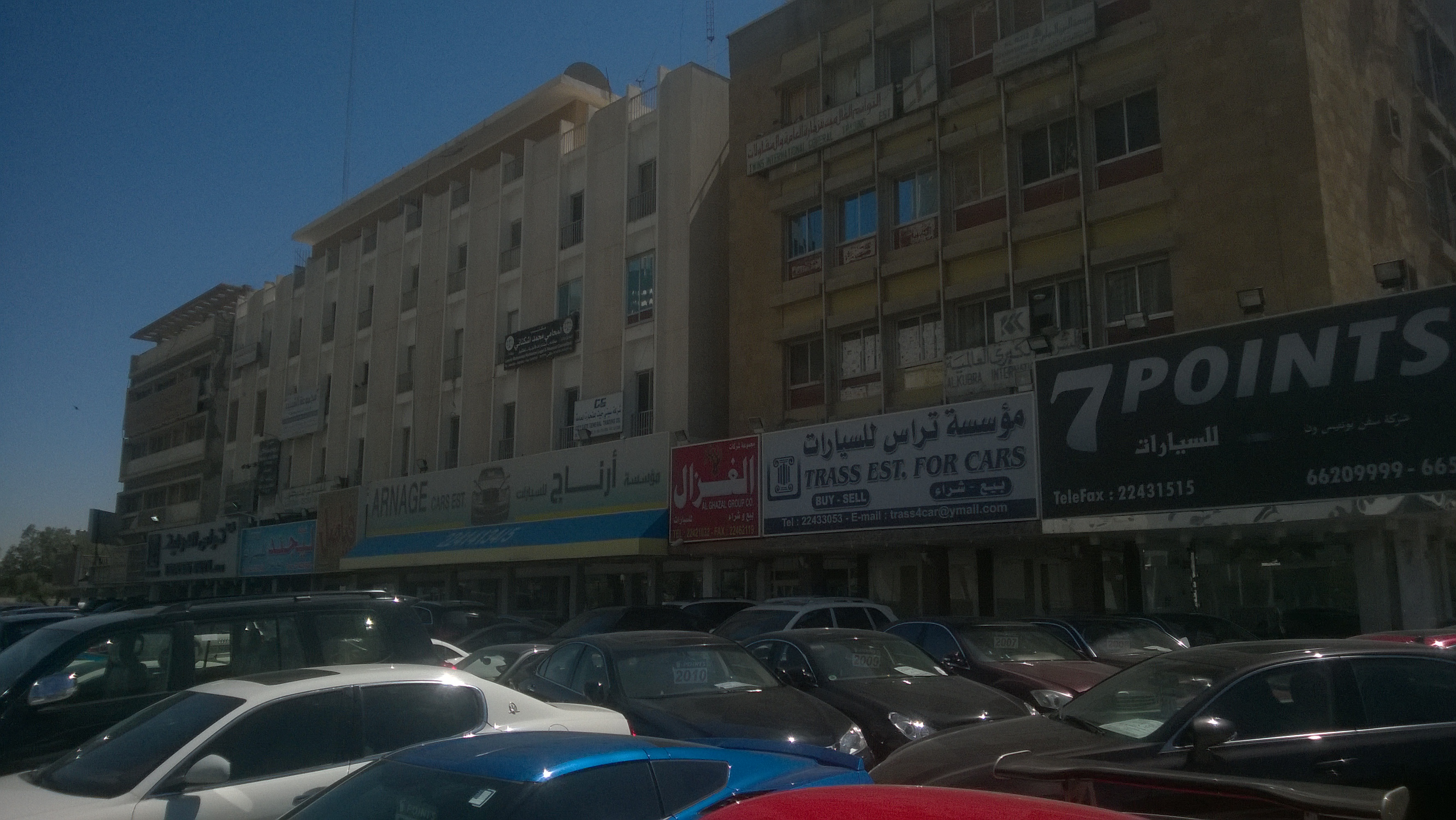 Reconditioned Car - Kuwait City