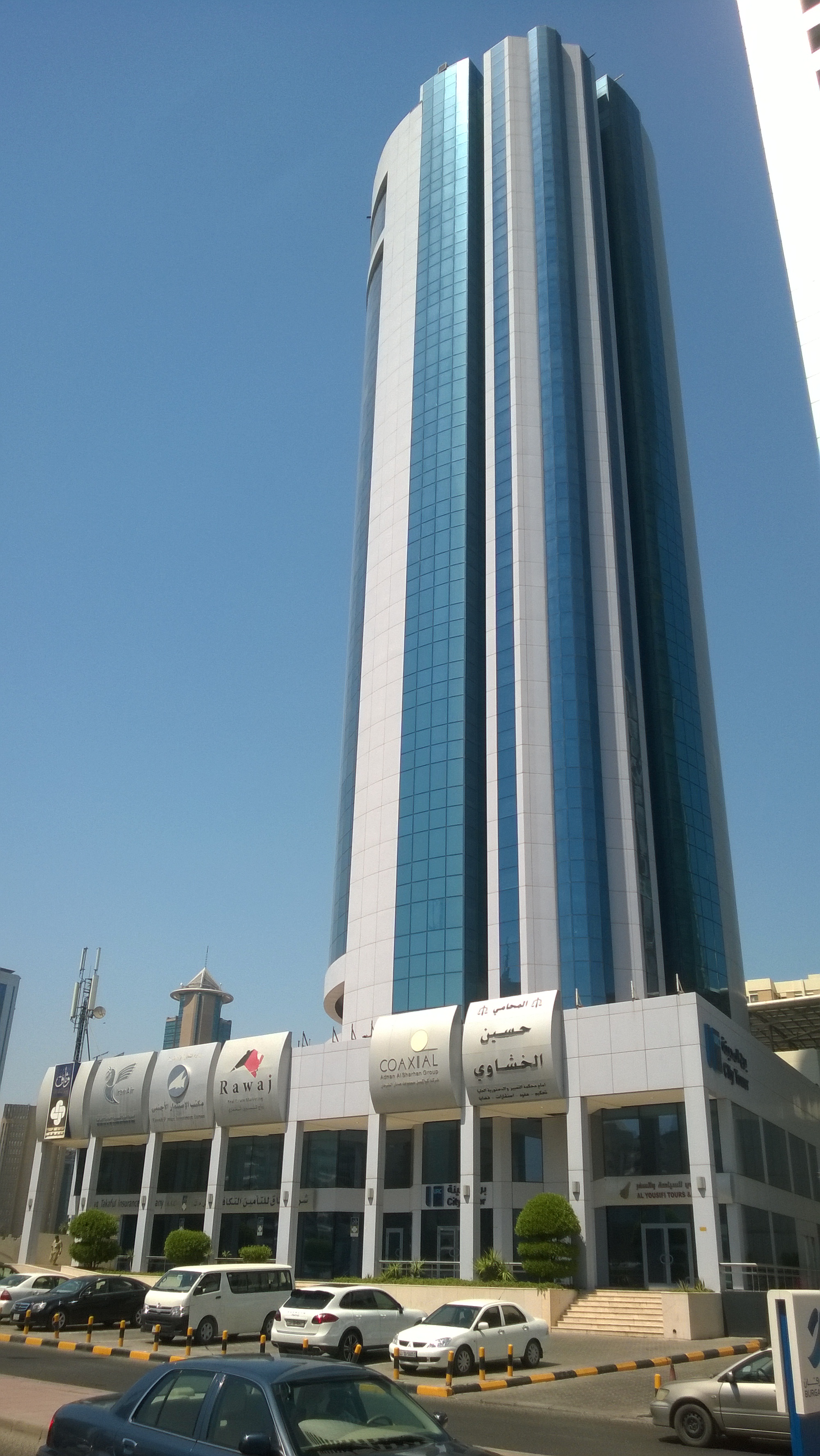 City Tower - Kuwait City