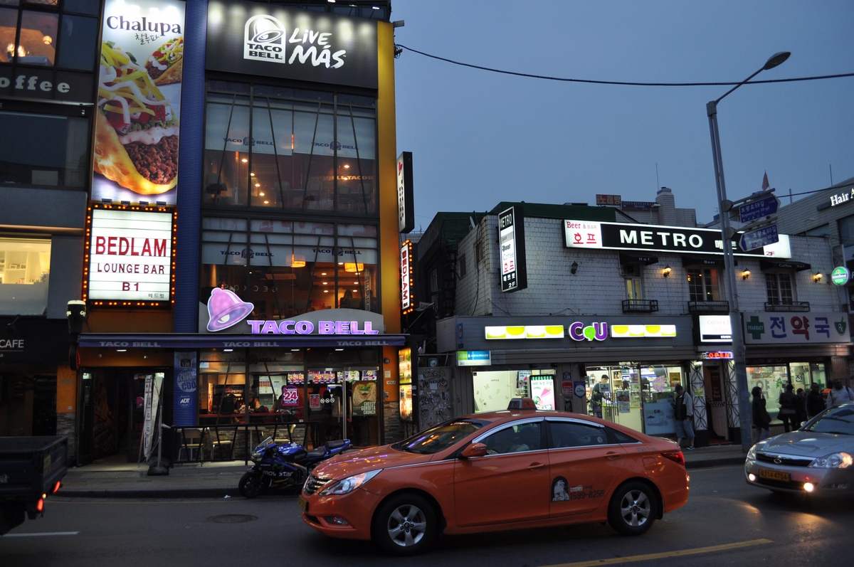 Itaewon Special Tourism Zone - Seoul
