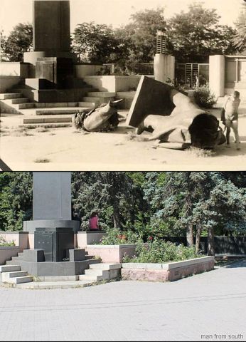Lenin's memorial - Rostov-on-Don