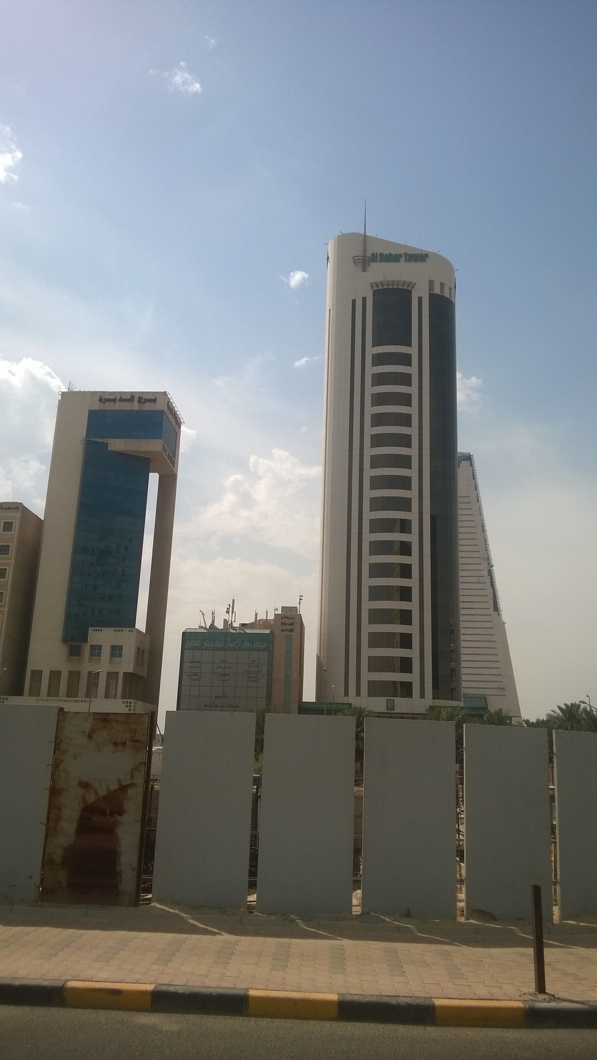 Al Bahar Tower - Kuwait City