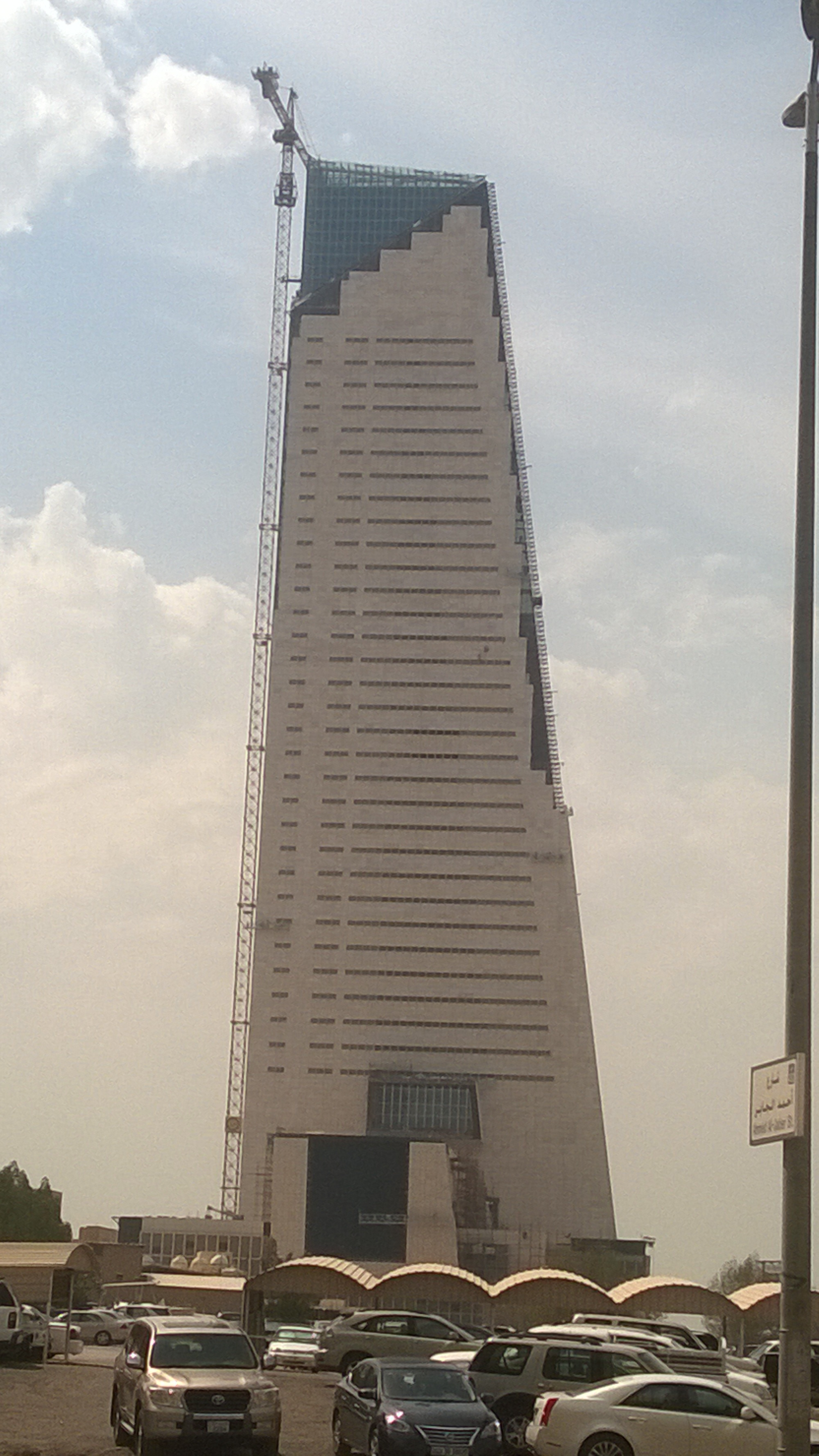Central Bank of Kuwait headquarters - New - Kuwait City