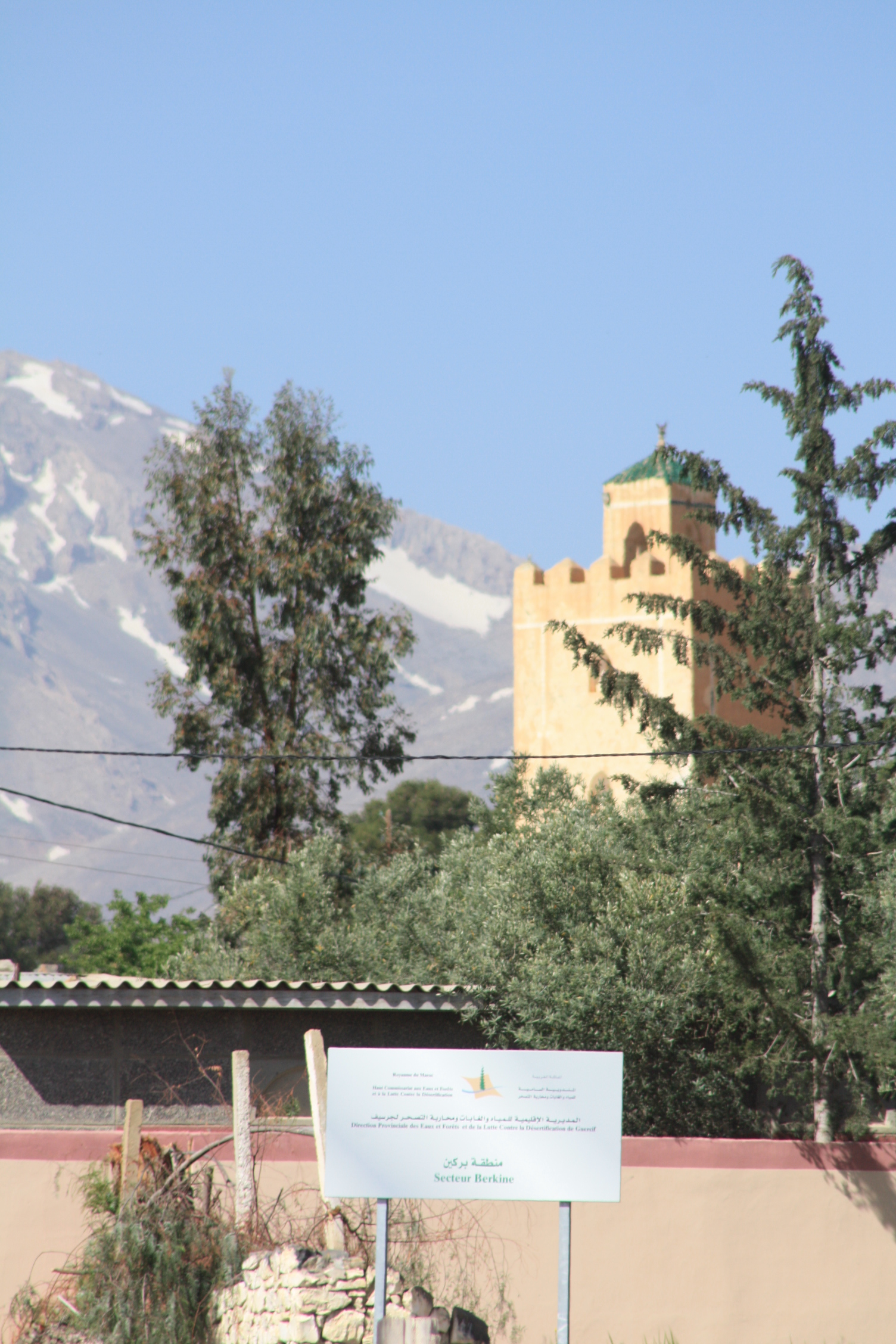 Berkin Mosque - Berkine