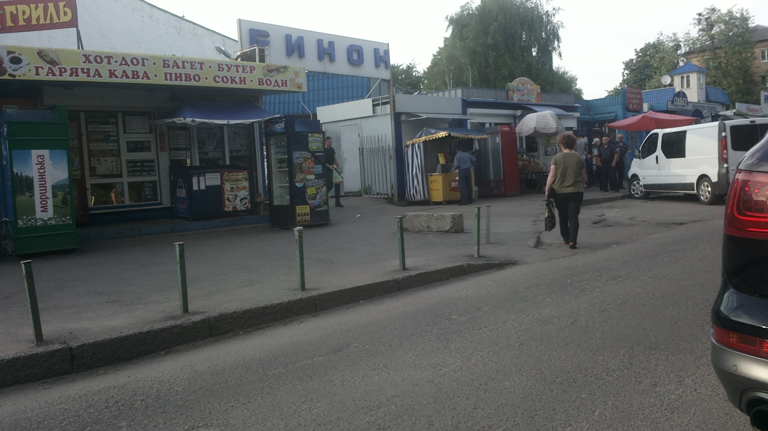 Market (Bazar) - Bila Tserkva