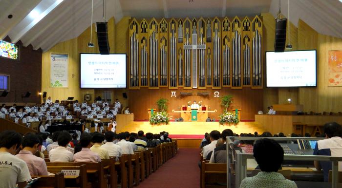 Naeri Church - Incheon