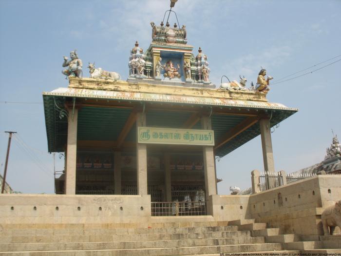 Ilayathangudi Nithyakalyani Temple