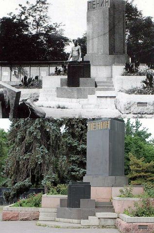 Lenin's memorial - Rostov-on-Don