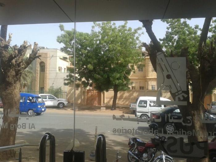 Al Borg Medical laboratories - Khartoum
