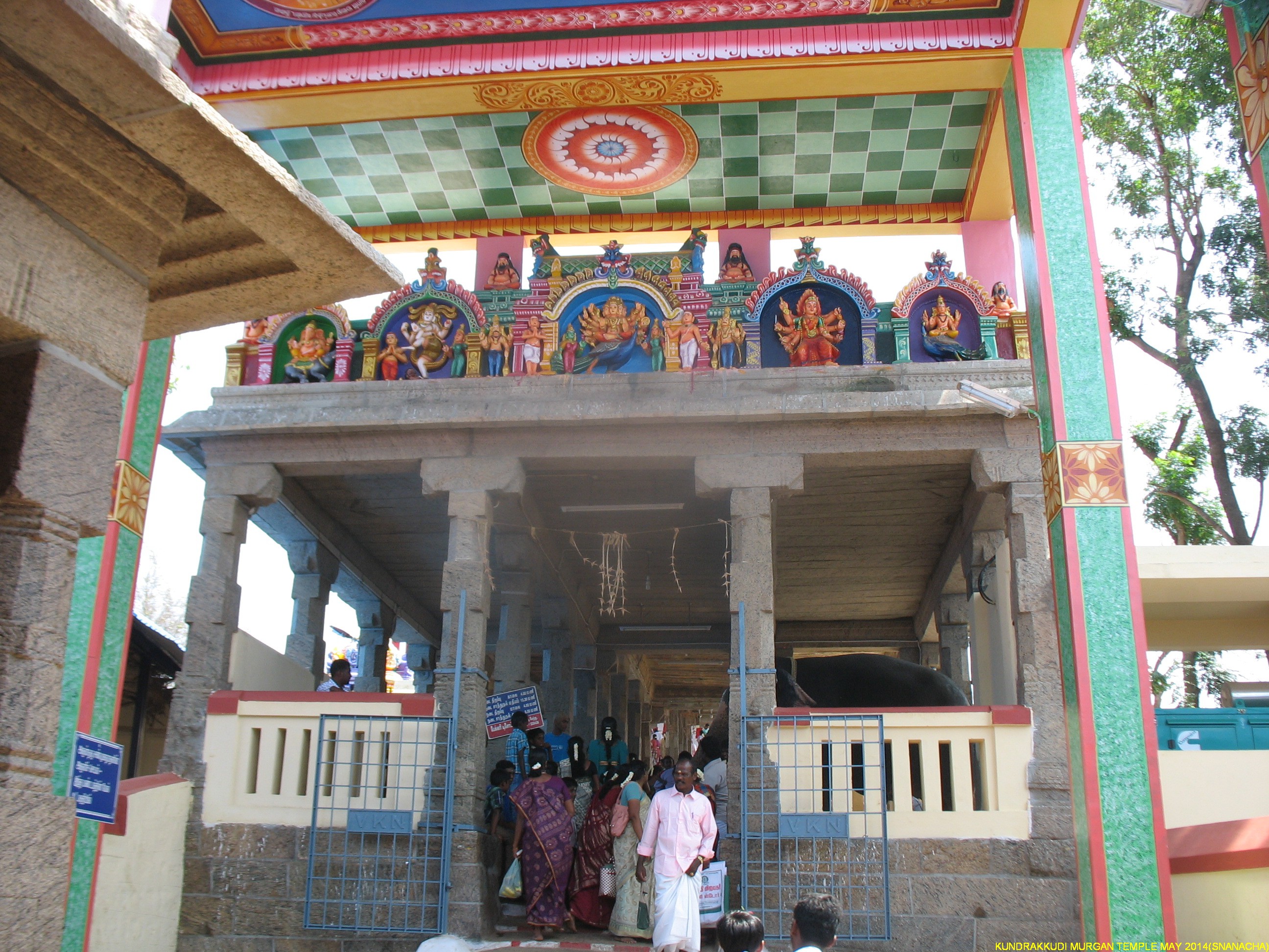 Sree Shanmuganathar Temple, Kundrakudi, Sivaganga - Kundrakudi