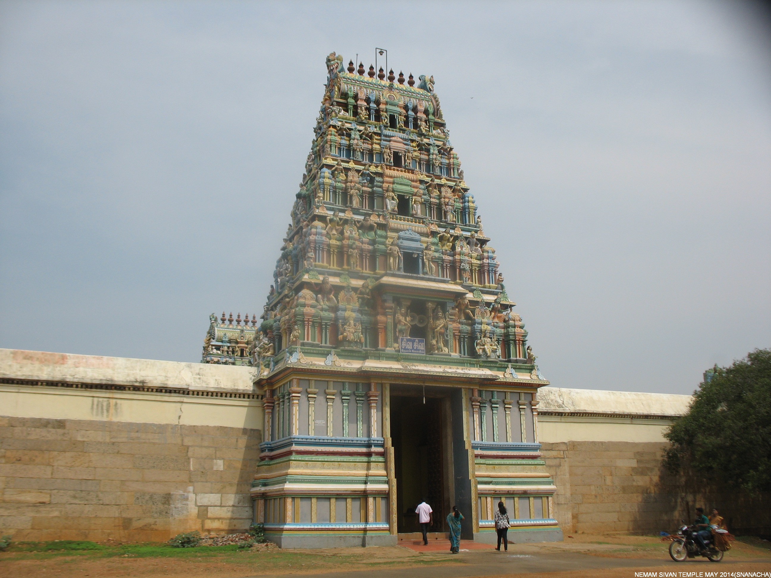 sree jayanonda chozheeswarar temple, nemam - Nemam