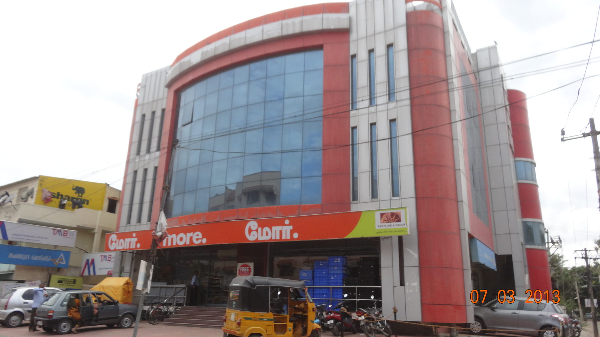 More super Market - Chennai