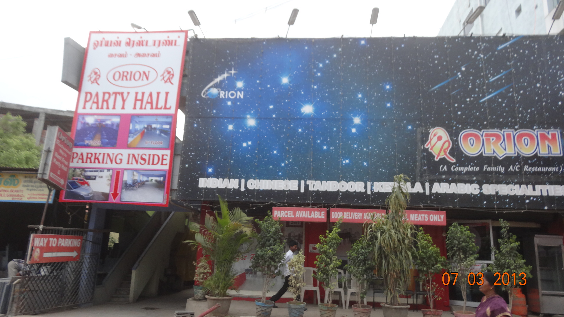 Orion Restaurant - Chennai