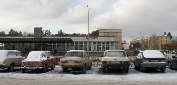 Snezhinsk bus terminal - Snezhinsk