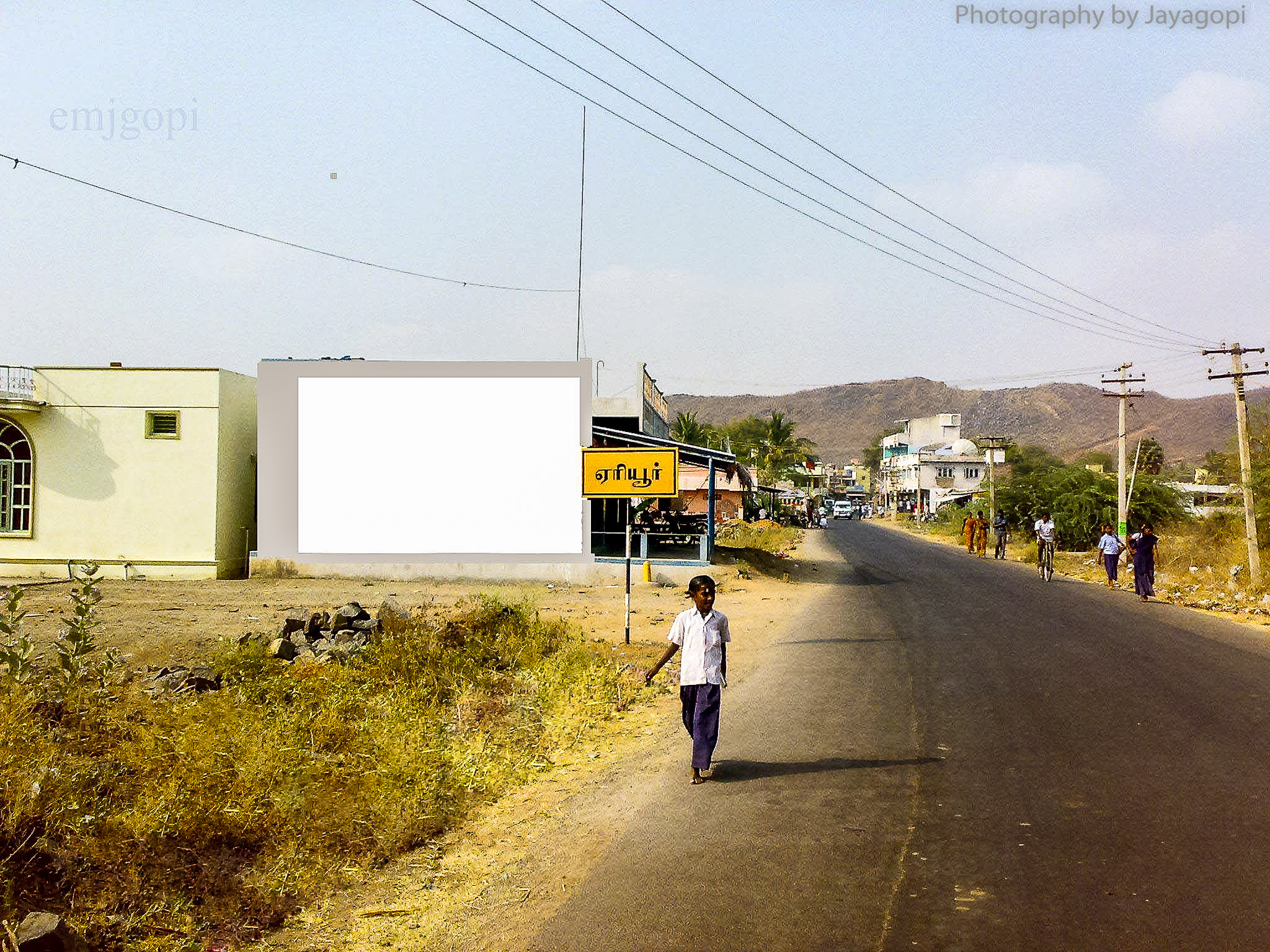 Eriyur-Sunchalnattham | village