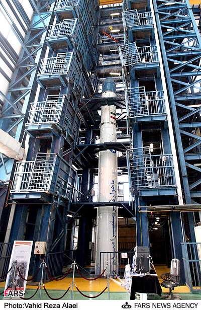 Imam Khomeini Space Center (Semnan) | space agency