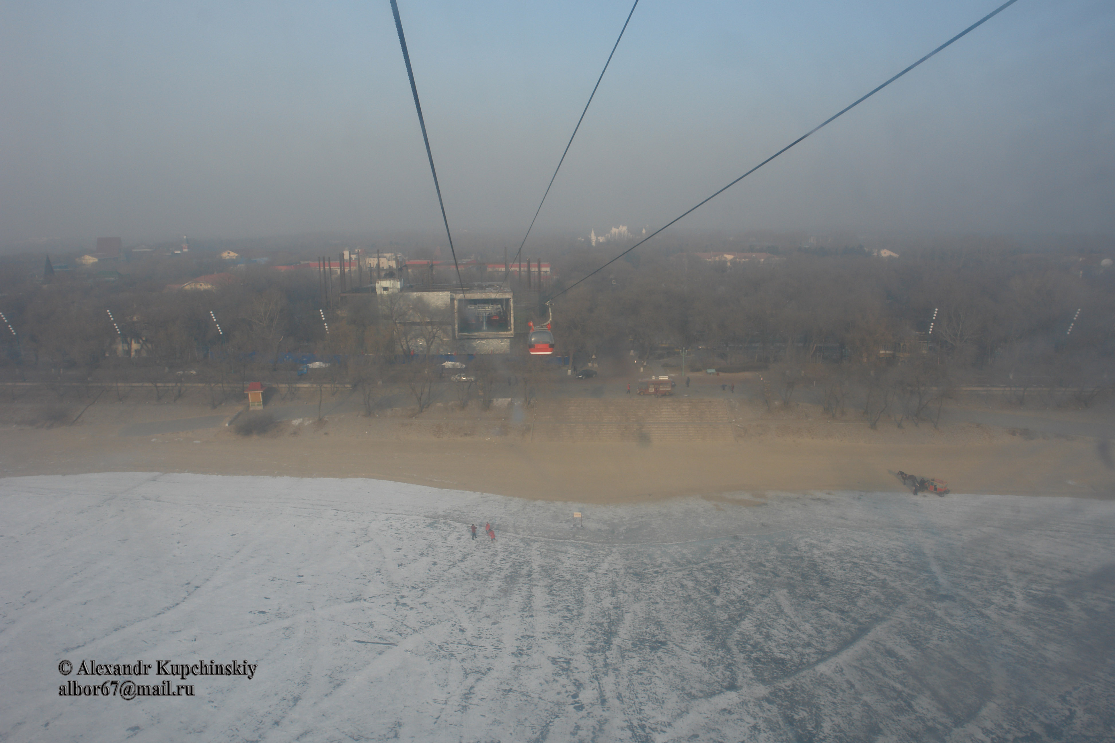 Cable Car Station - Harbin