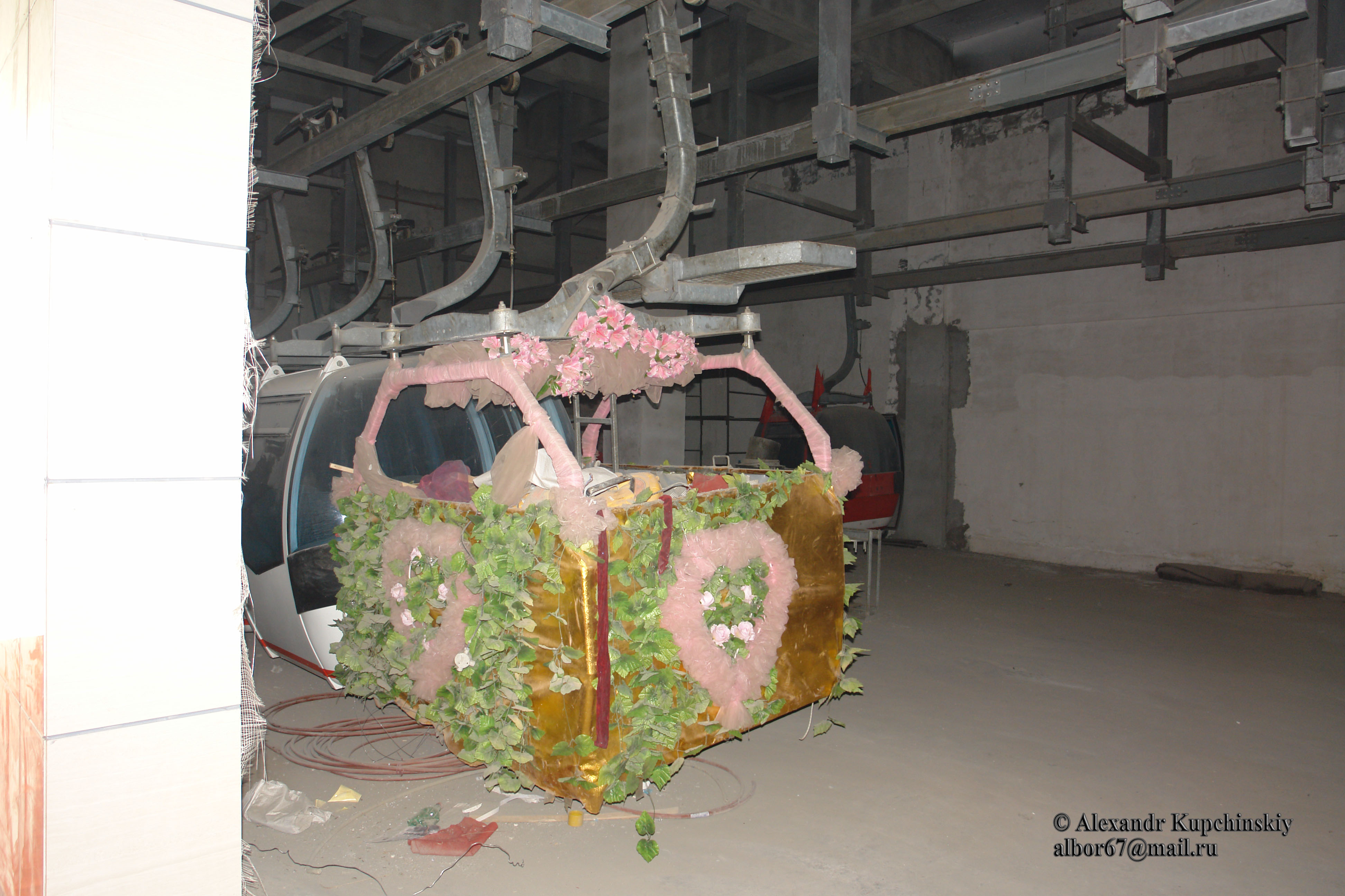 Cable Car Station - Harbin