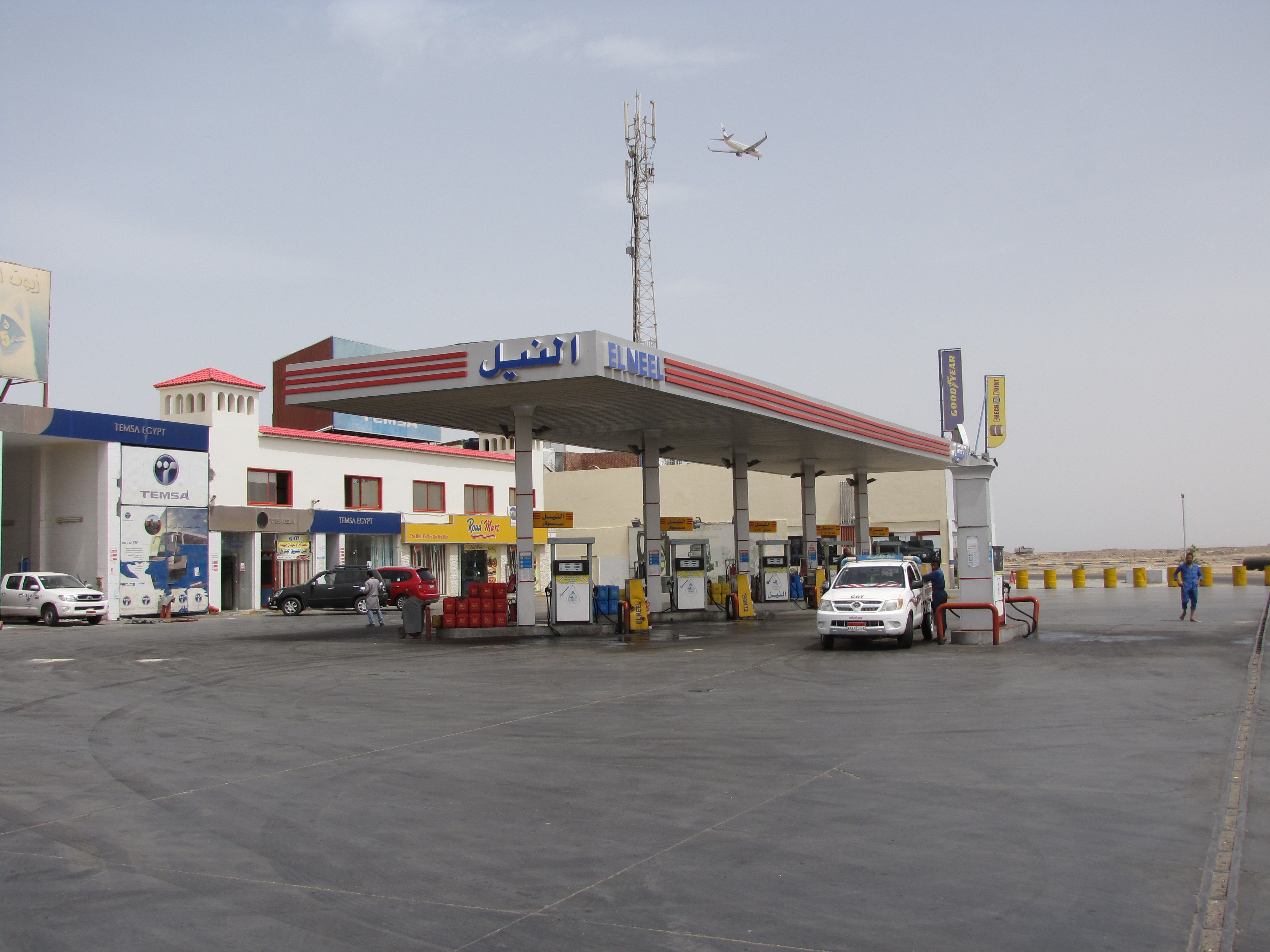 M.M Trading Station Hurghada