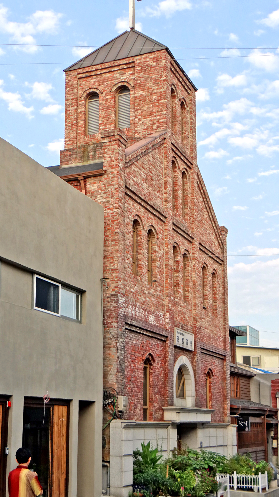 Goendong Church - Incheon