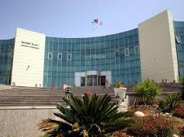 Isra University