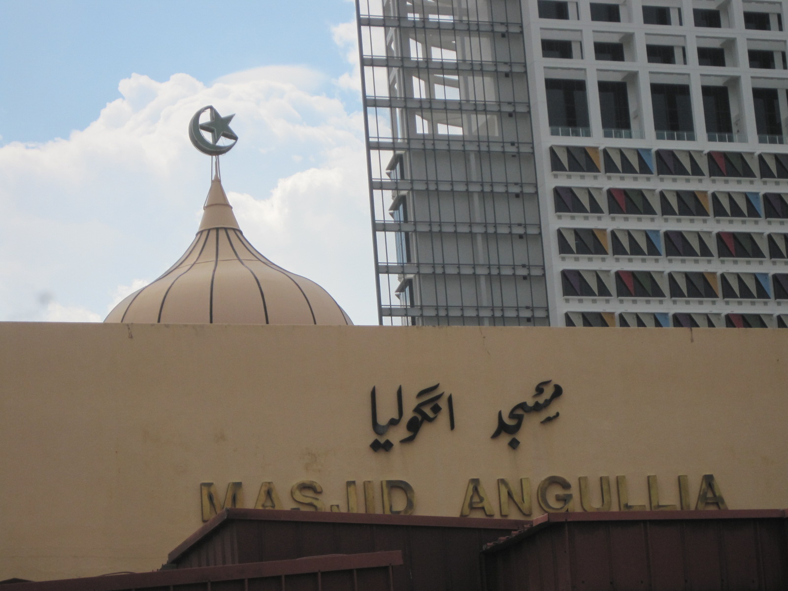 Masjid Angullia - Republic of Singapore