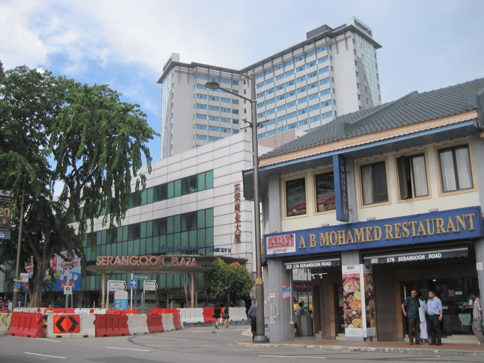 A2B Restaurant - Republic of Singapore