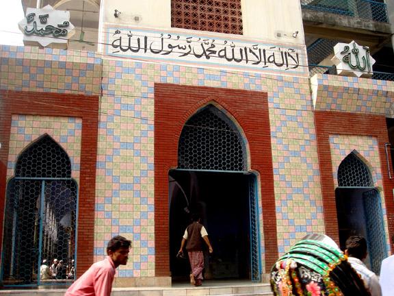 Lalbagh Shahi Masjid - Dhaka