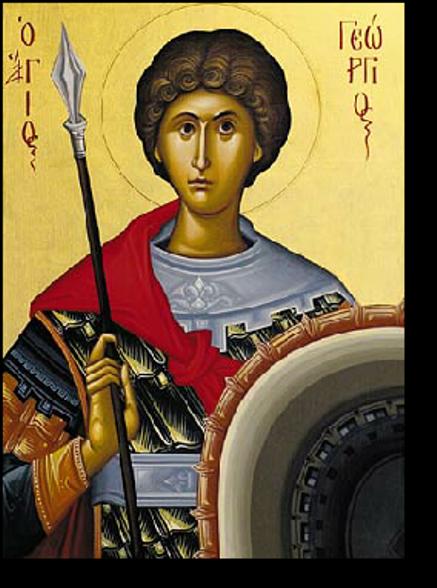 Saint George Greek Orthodox Church - Rock Island, Illinois