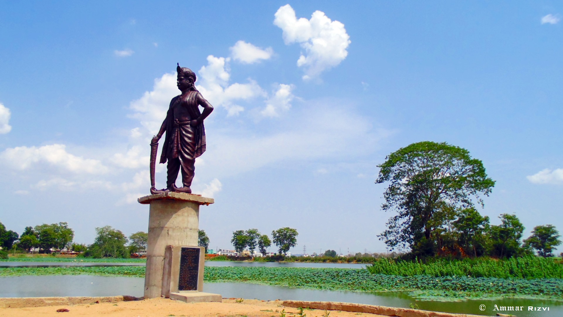 Moti Talab - Balaghat