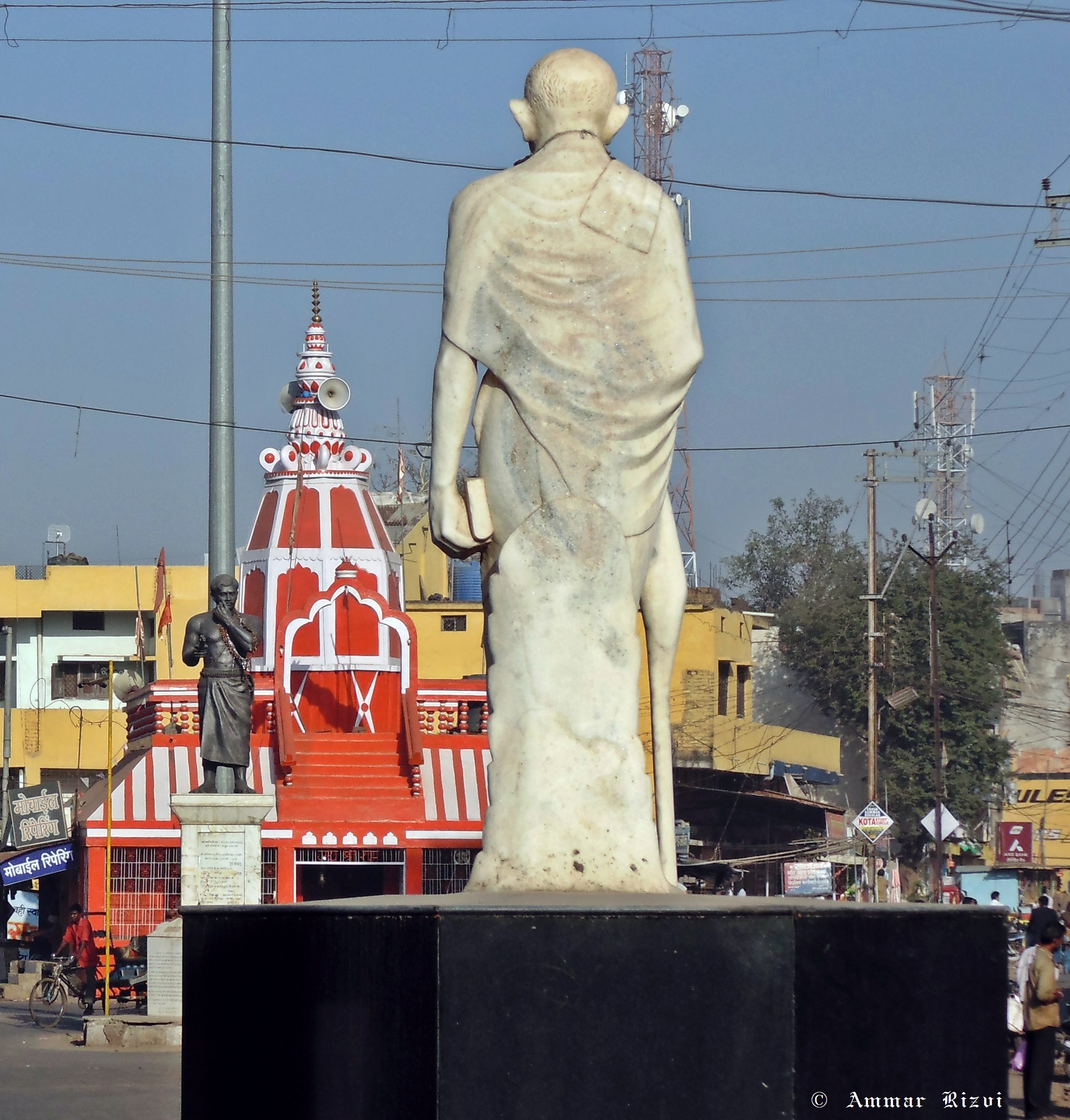 Hanuman Chowk - Balaghat