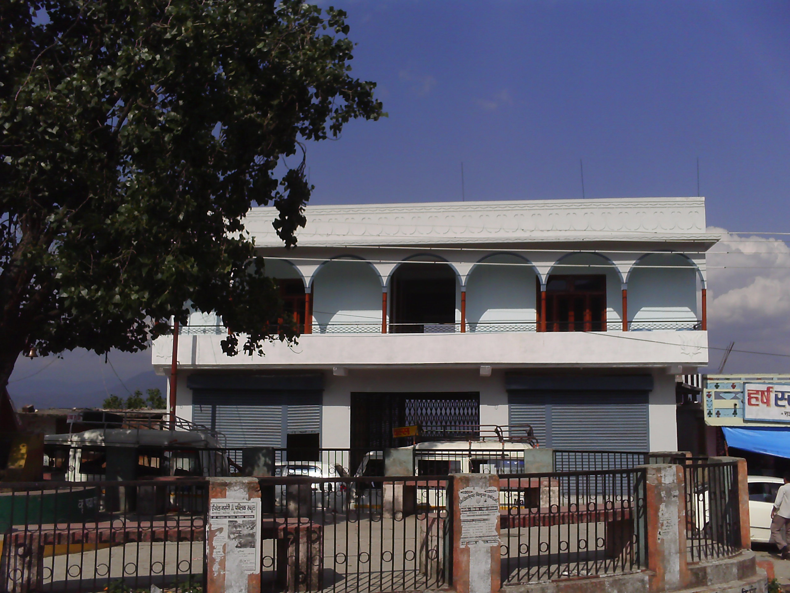 Hotel Divyansh family restaurant, Raiagar chauraha, Uttarakhand