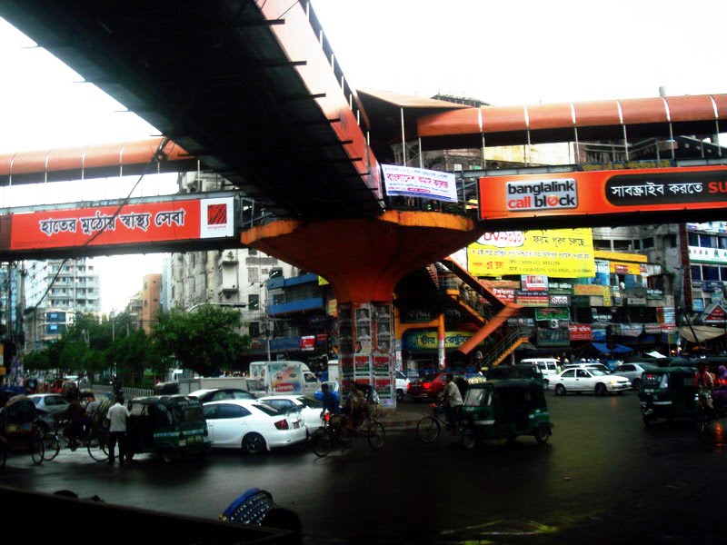 Moghbazar Circle - Dhaka