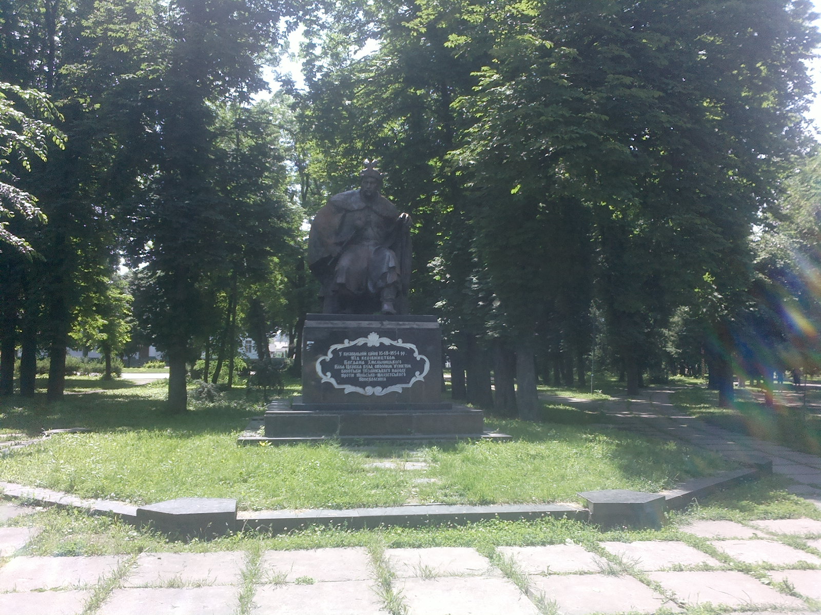 Statue of Bohdan Khmelnytskyi - Bila Tserkva