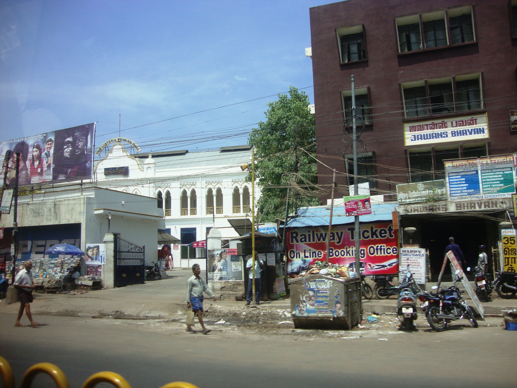 Thanga Regal Theatre - Madurai