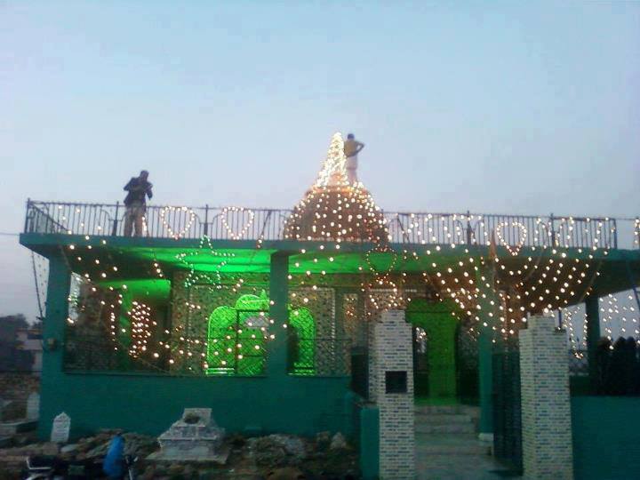 Dhok Lalyal - Rawalpindi