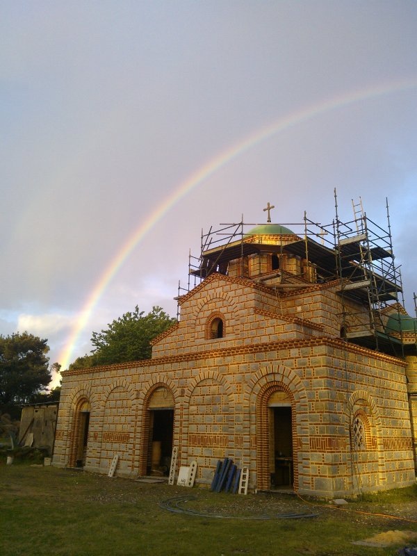Macedonian Orthodox Monastery St. Prohor Pchinski - Donnybrook ...
