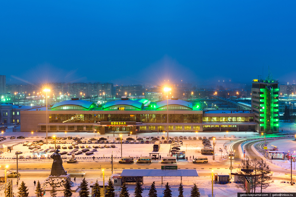 Railway station - Chelyabinsk