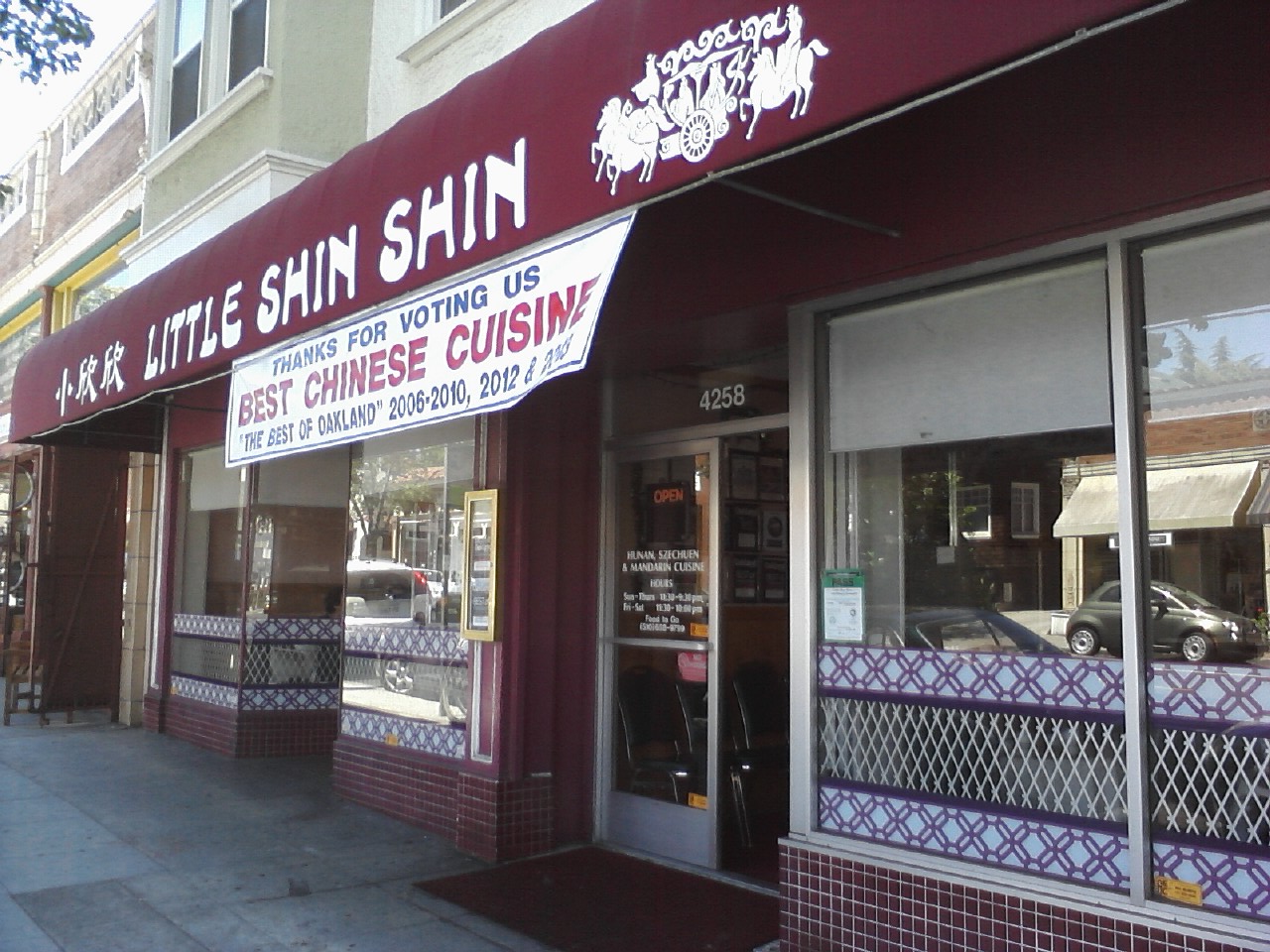 Little Shin Shin (closed) - Oakland, California