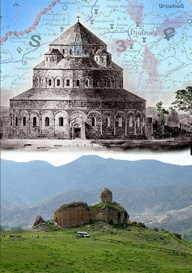 Bana Cathedral