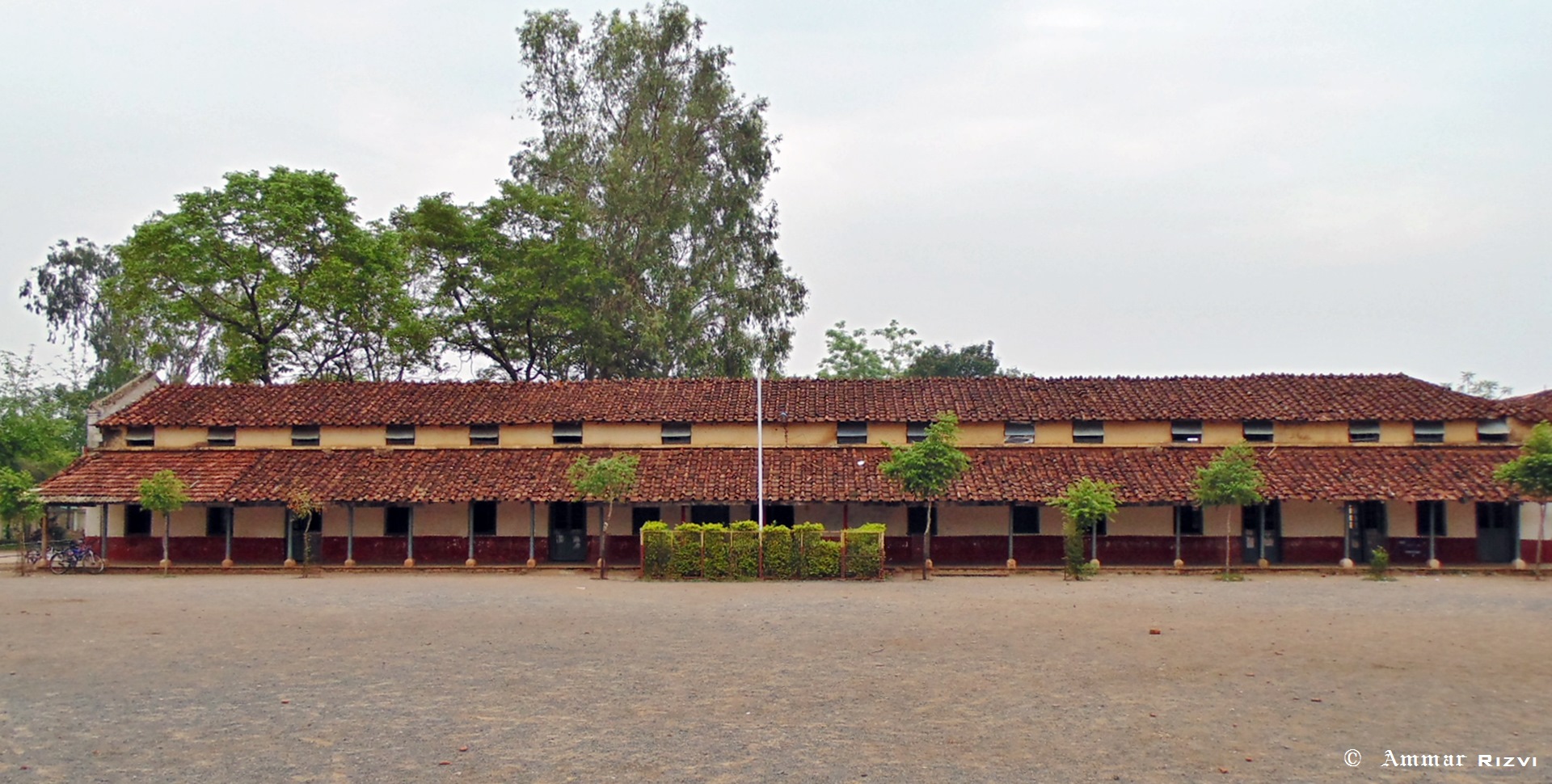 GOVT. H S SCHOOL BALAGHAT - Balaghat