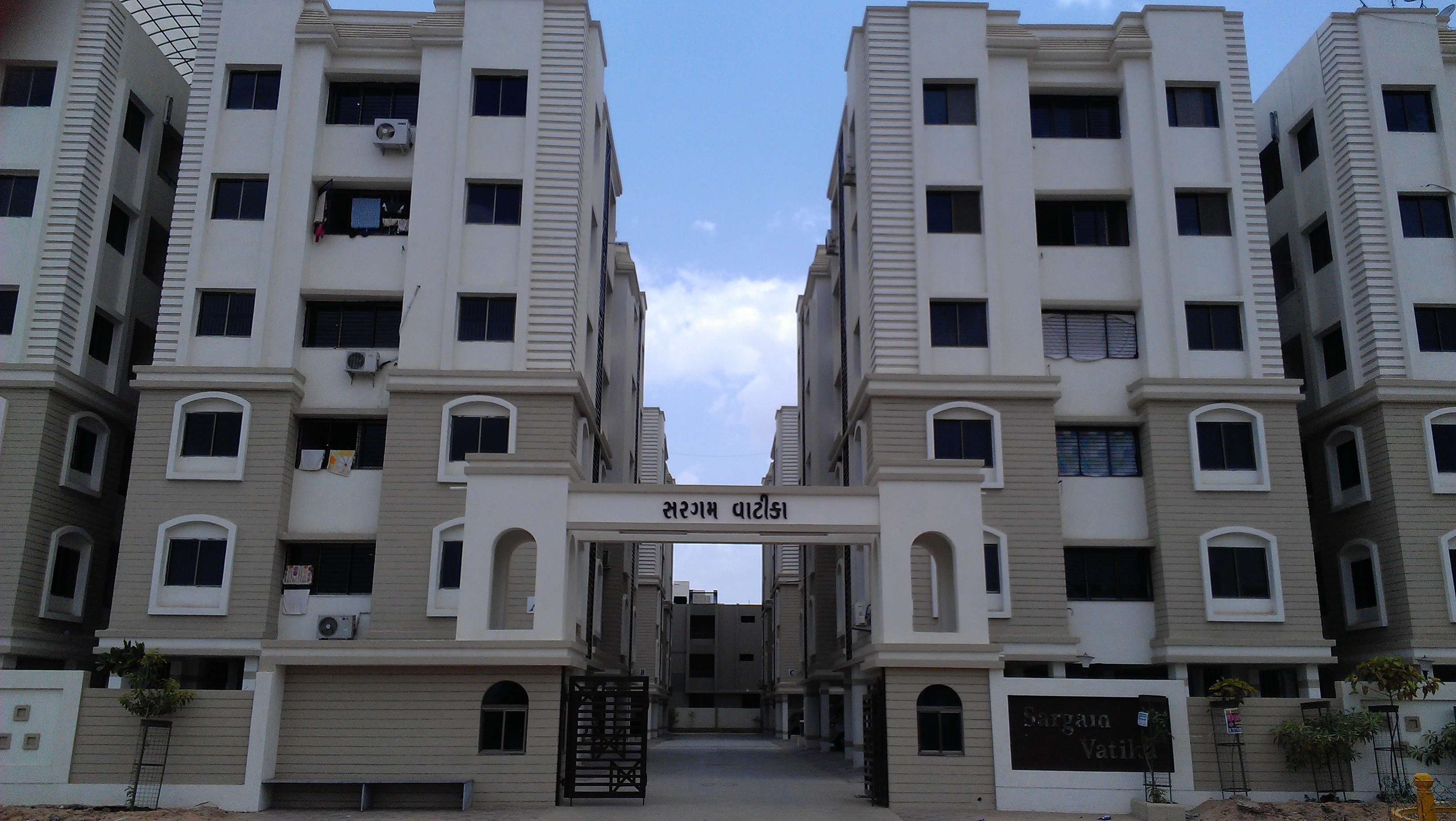 Sargam Vatika - Ahmedabad