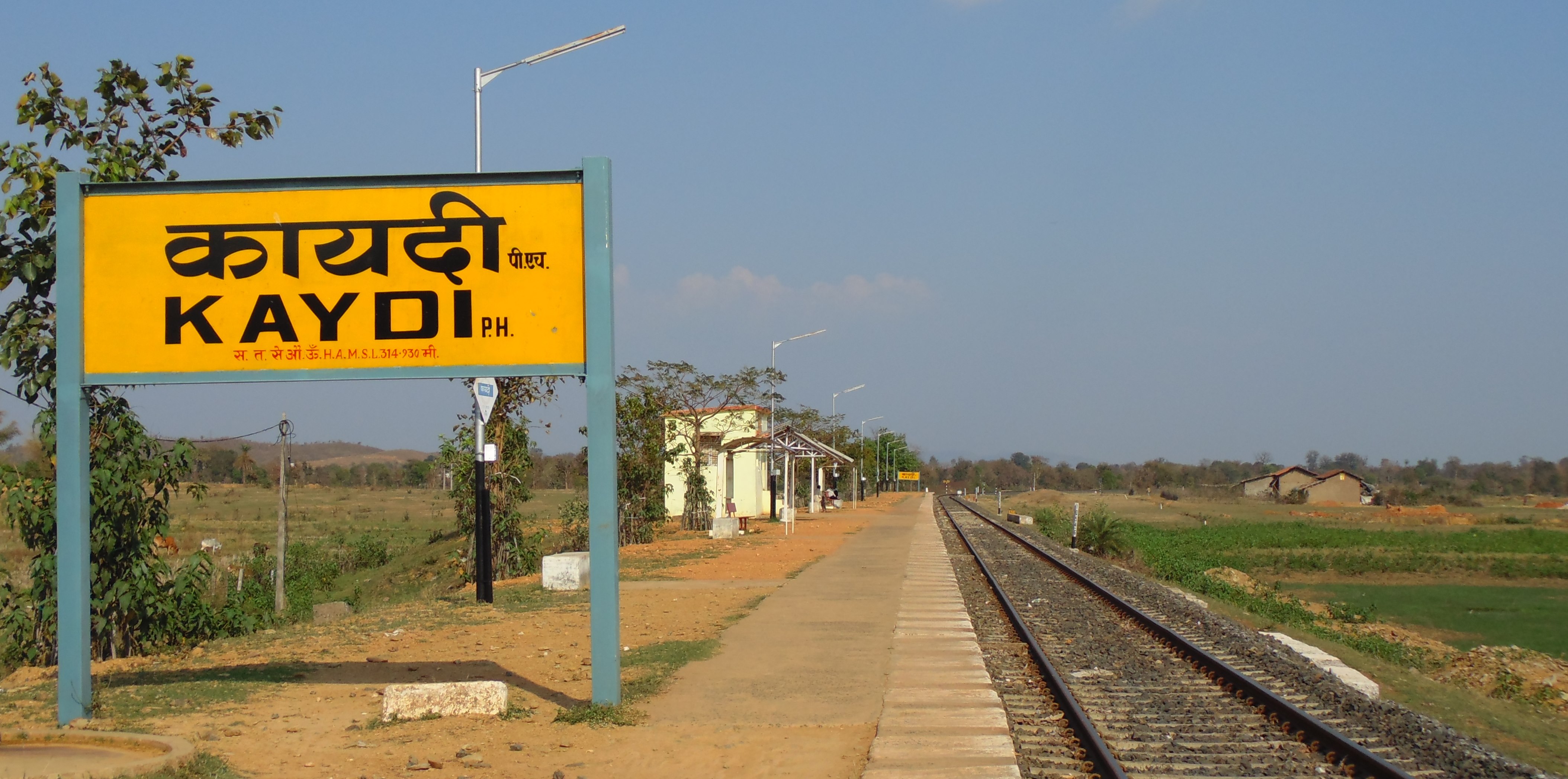 kaydi halt station