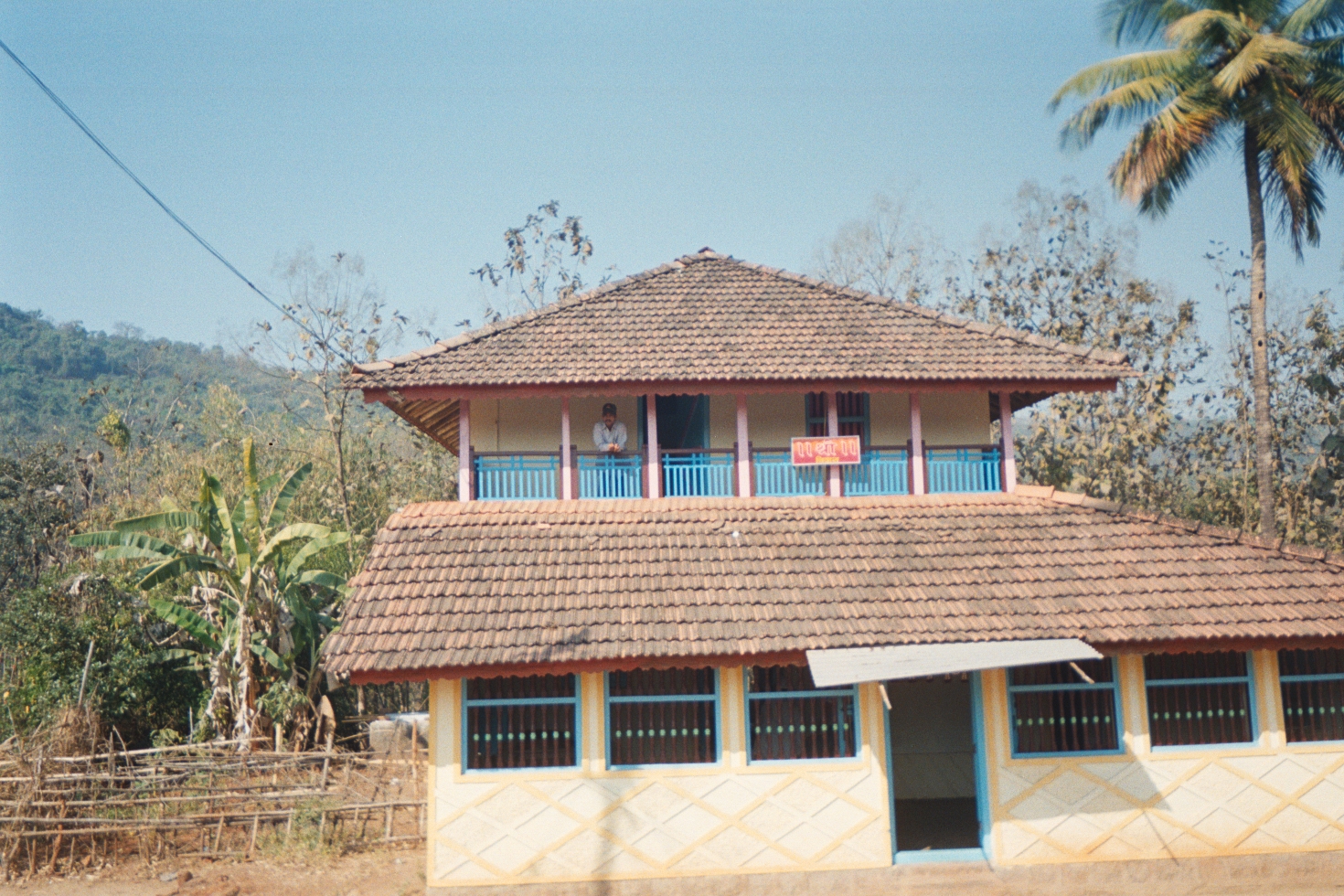 Shree Nivas - Koregaon