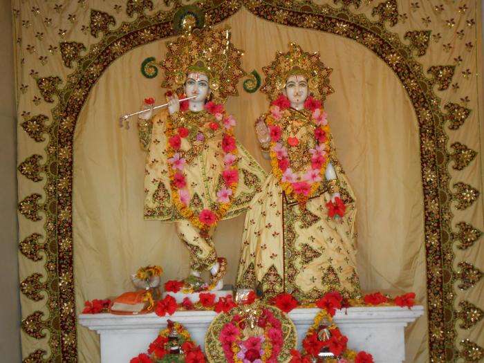 Radhe Krishna