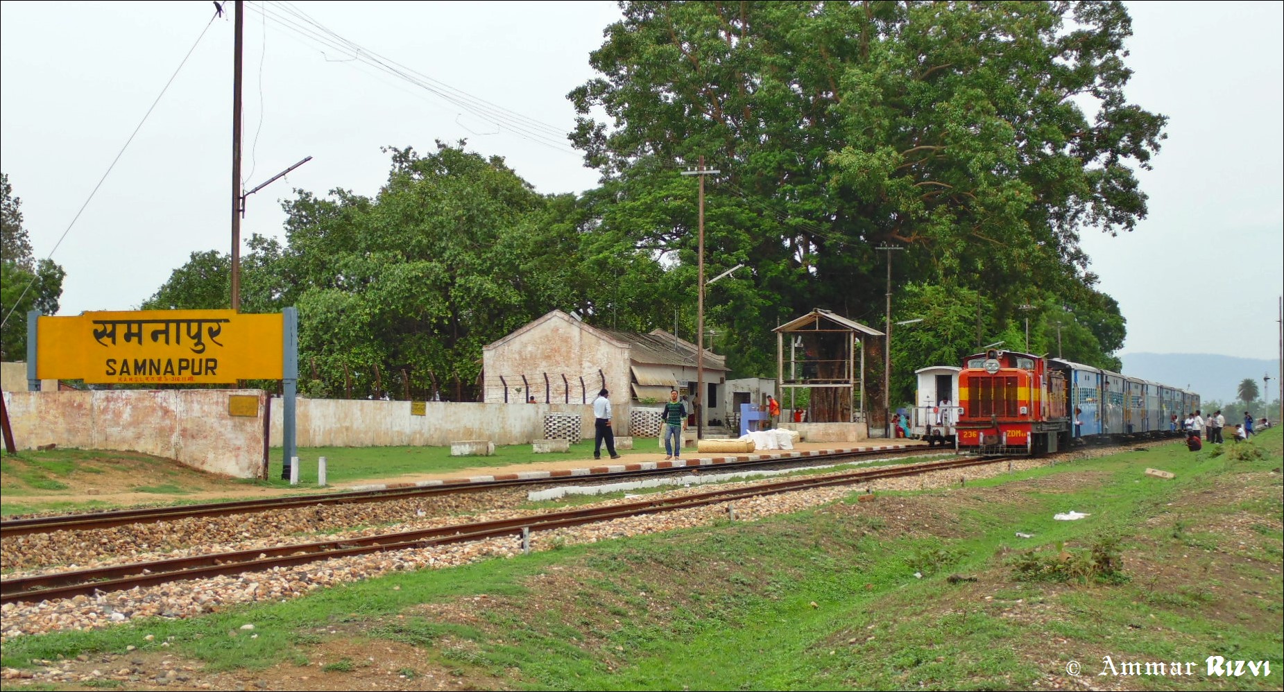 Samnapur Railway Station