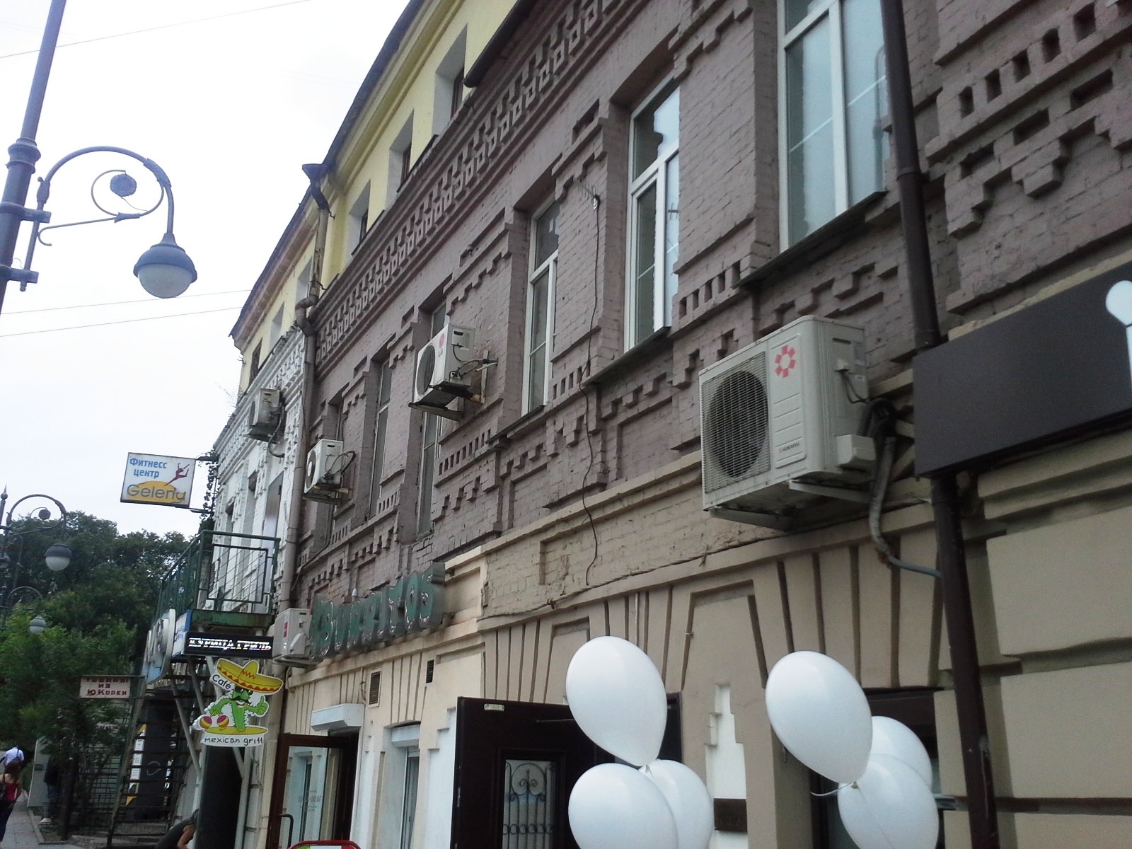 Former Van Ilin appartment house - Vladivostok | apartment building ...